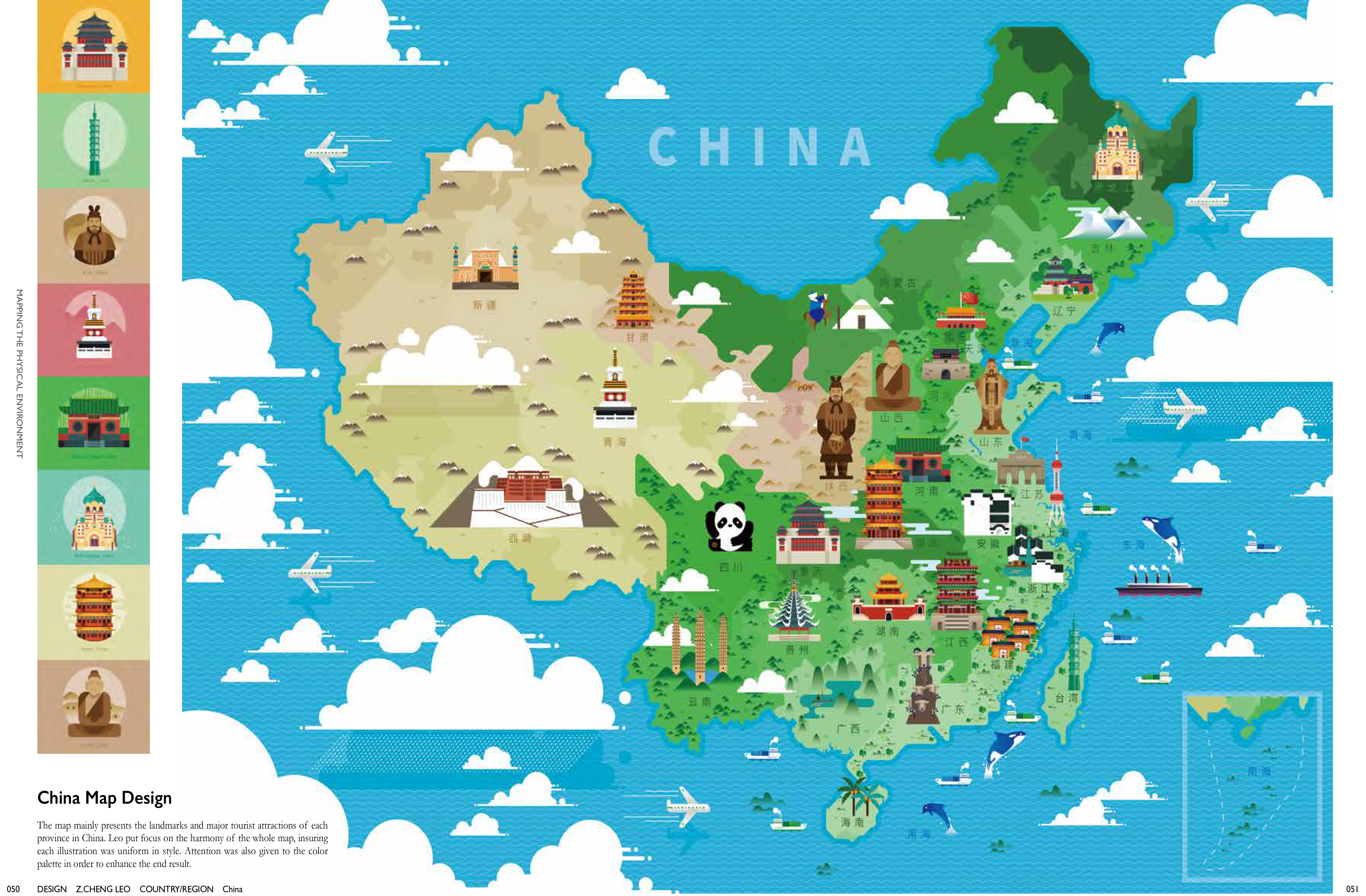 The Art of Cartographics: Designing the Modern Map – Stanfords Blog