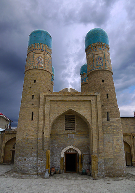 Char-Minar-Bukhara-Uzbekistan – Stanfords Blog