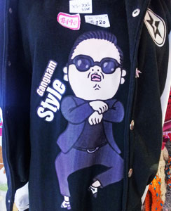 Gangnam Style: The District Behind the Smash Hit – Stanfords Blog